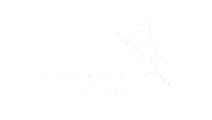 AL SARH AL AREEQ – Transform Your Enterprise with Al Sarh Al Areeq ...